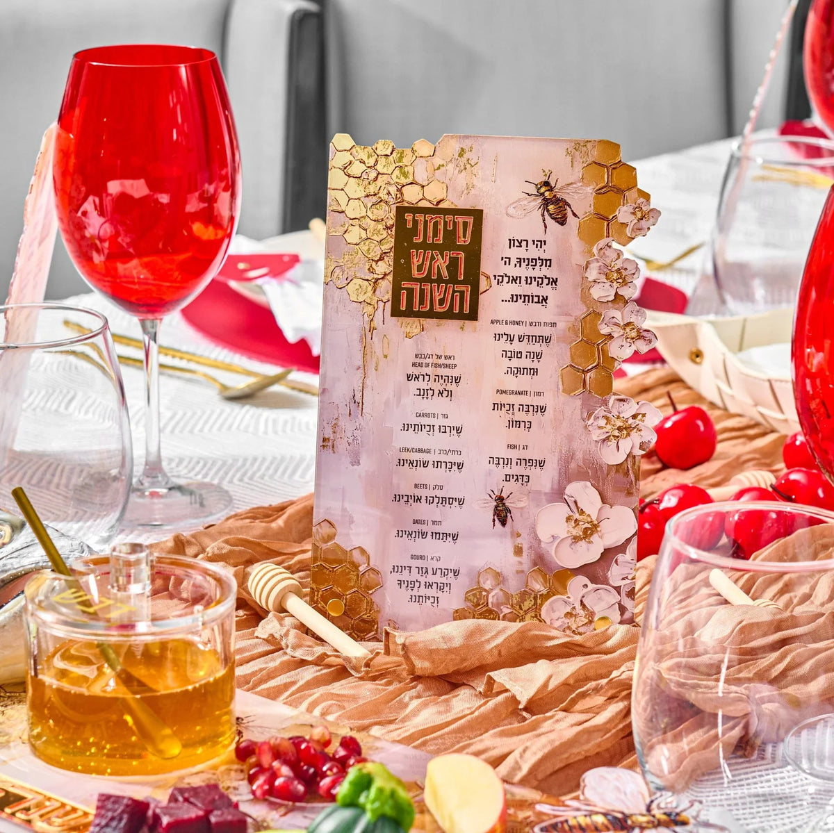 Simanim Cards – The Westview Shop