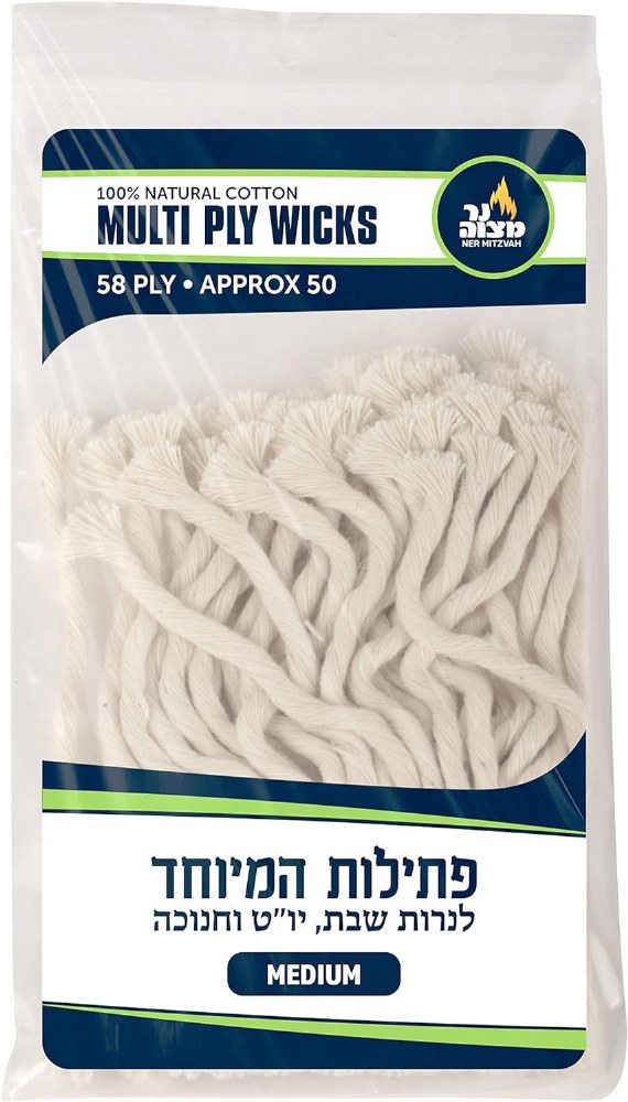 50pk. Multi Ply Wicks 58-Ply – The Westview Shop