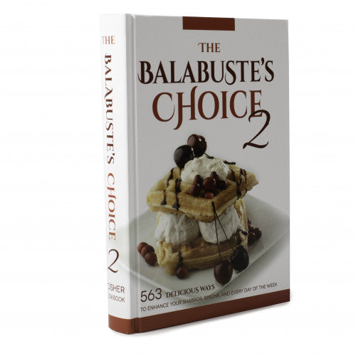 The Balabuste's Choice 2 CookBook – The Westview Shop
