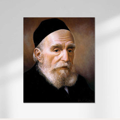 R' Moshe Feinstein I Sukkah Sign 13.5"x18" / Acrylic – The Westview Shop